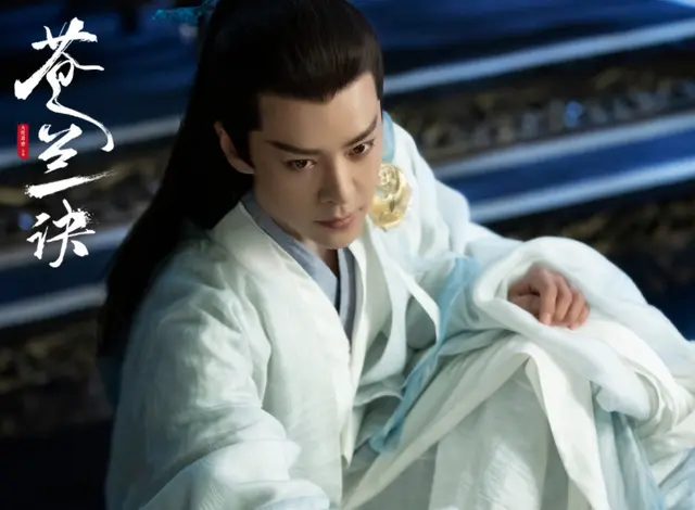 Under Rong Hao's control, the Chidi woman finally became a demon ...