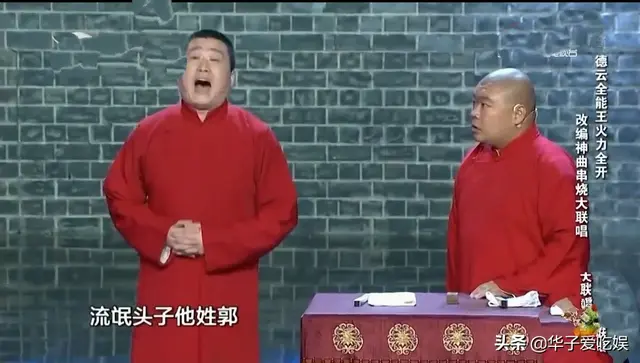 Of course, everyone understands that this was just a burden that Zhang ...