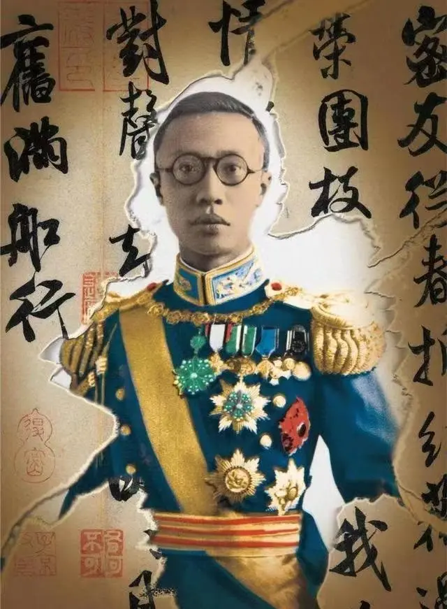 On August 15, 1945, the Emperor of Japan announced the surrender. The ...