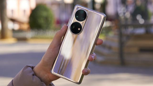 After the Huawei Mate 50 series is released, the next generation of ...