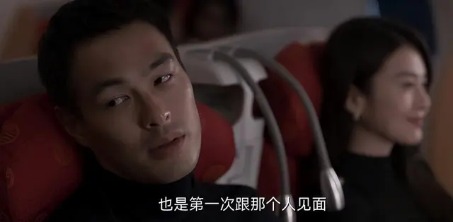 In the TV series "The Crime", Huang Jingyu played the Chang Zheng, and ...