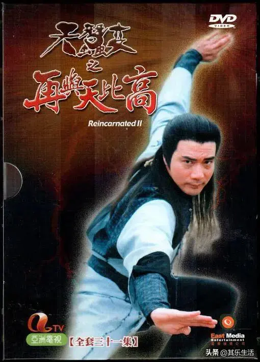 "The Transformation of the Silkworm" is a costume martial arts drama ...