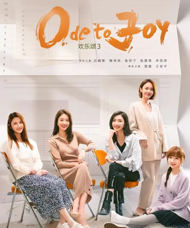 After watching the finale of "Ode to Joy 3", I felt extremely ...