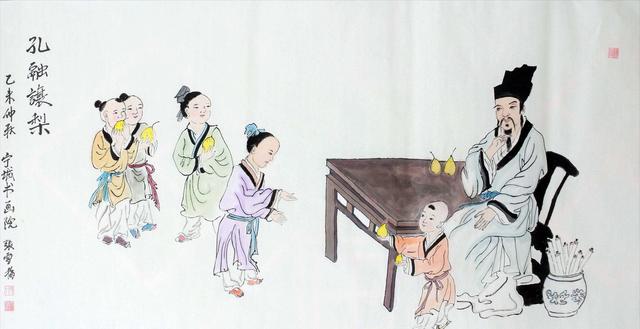 The story of Kong Rong giving away pears is known to everyone. At the ...