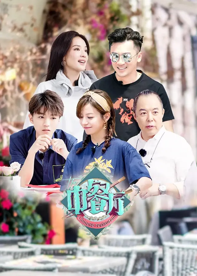 Today's entertainment programs are very complicated. If you just listen ...