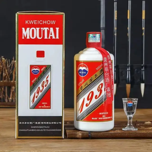 Moutai Group Bojiao 1935 Red Holy Land 53vol (Maotai flavor) Alcohol content: 53 Capacity: 500ml ...