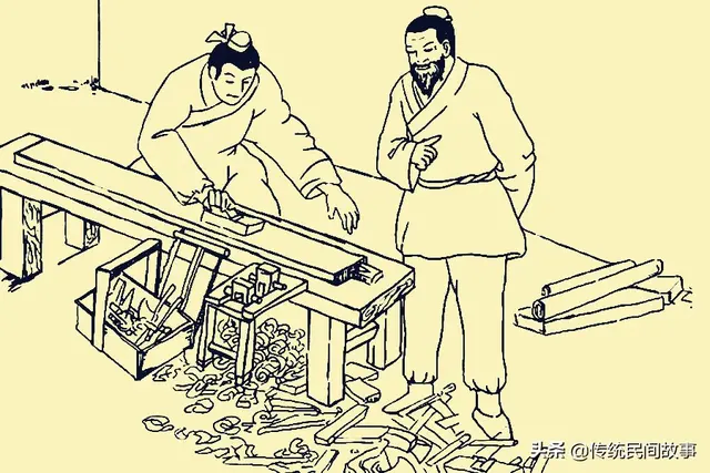 The story takes place during the Zhihe period of the Northern Song ...