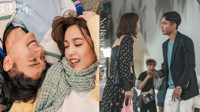 The Taiwanese drama "Love Happens in Three Days" stars Liu Guanting, Chen Tingni, Meng Gengru ...