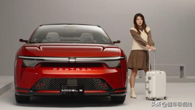 Recently, Hon Hai Group released a video of the Foxtron Model B. The ...