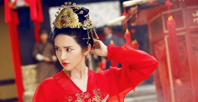 Three-inch golden lotus, also called foot binding, is a custom of the ...