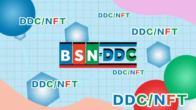 On January 25, 2022, the BSN-DDC basic network (DDC network) was officially launched. After ...