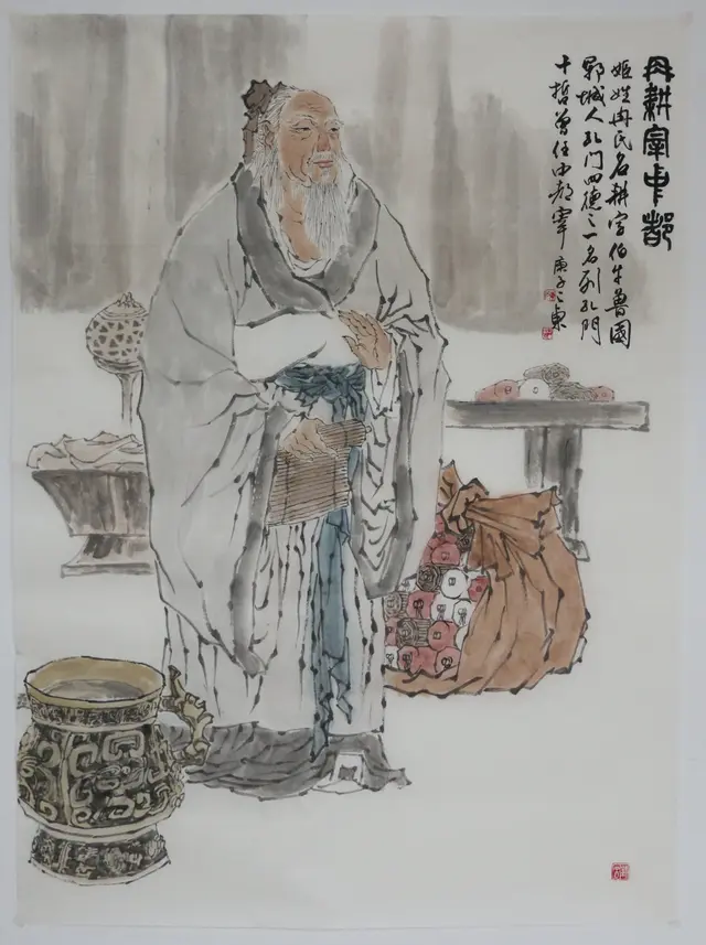 Ran Zi (546 BC ~?) Ji's surname is Ran, his given name is Geng and his ...