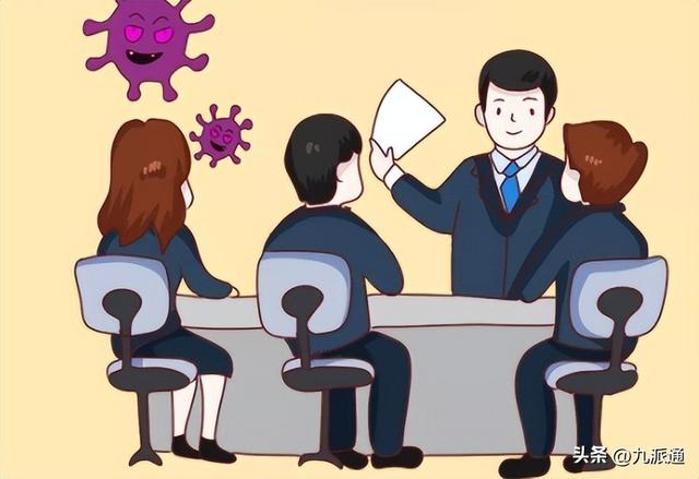 Because we come into contact with many people every day in our study ...