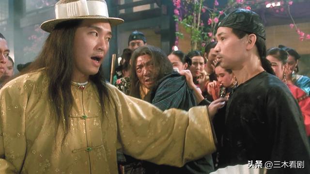 In "The Martial Arts Principal Su Qi'er", Su Can accidentally helps an ...