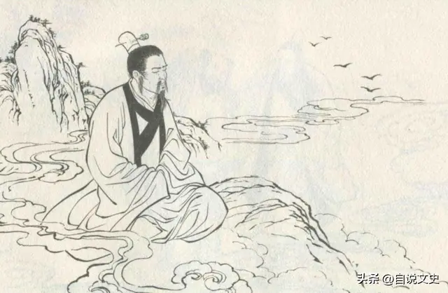 During the Kaiyuan period of the Tang Dynasty, there was a Taoist ...