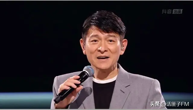 More than 350 million people watched online. This is the online concert ...