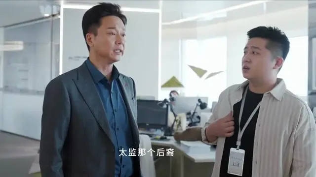 "Zhang Weiguo's Summer" starring Huang Lei, Liu Yijun, Hai Qing, Mei ...