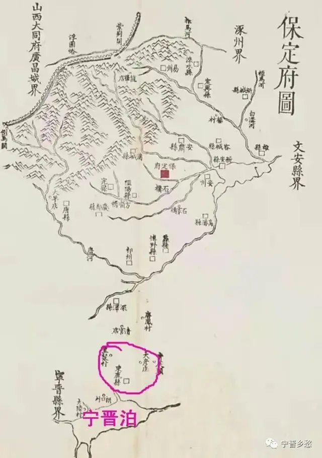 During the Kangxi period, the Imperial Household Map of the Qing ...