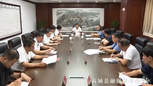 On August 4, Ruicheng County Magistrate Yu Min presided over a special ...