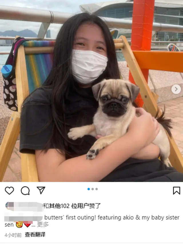 On July 6, Qiu Shuzhen's second daughter Shen Ri updated her personal ...