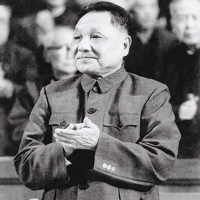 According to Deng Xiaoping himself, especially his three-year and four ...