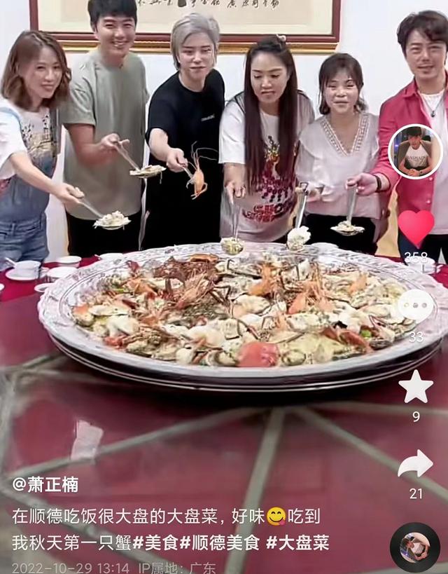 On October 29, TVB actor Xiao Zhengnan posted a video on his personal social account and wrote ...