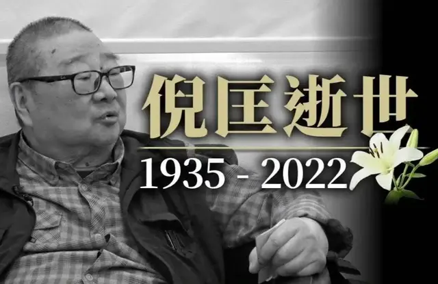 This year has been too heavy. July has just begun and there are already ...