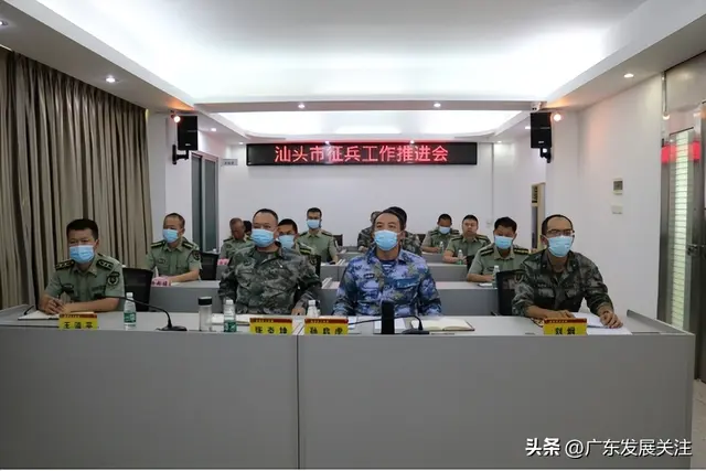 Recently, as the Ministry of People's Armed Forces of Chenghai District ...