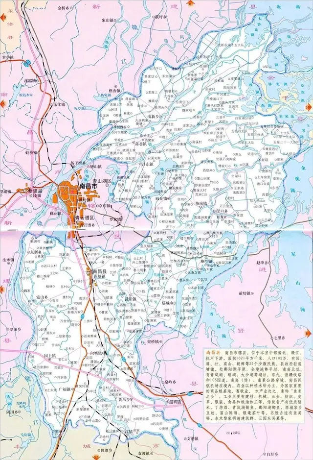 Nanchang County was founded in the fifth year of Emperor Gao of the Han ...