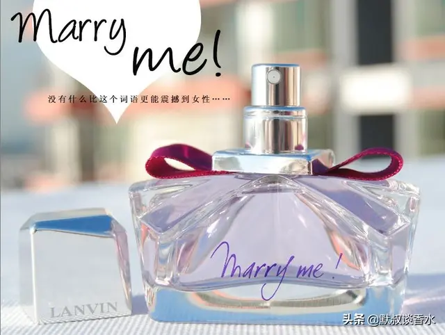 Lanvin Marry Me Top notes: Bitter orange, freesia, peach Middle notes ...