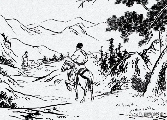 In ancient times, there was a prodigal son named Zhao Gui in Wuxian ...