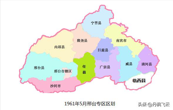 From 1958 to 1962, as for today's Xingtai City, there were actually ...