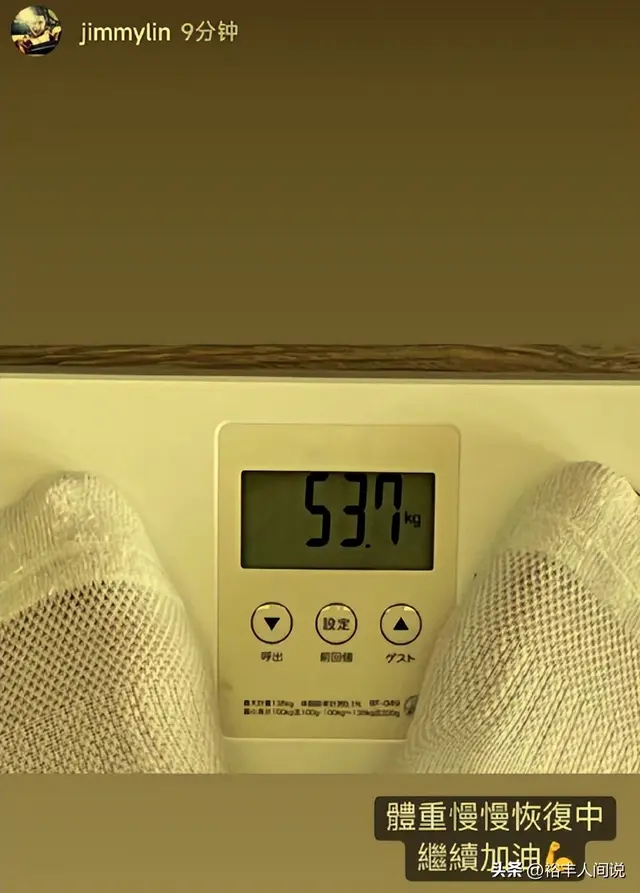 Before we knew it, it had been nearly two months since Jimmy Lin had a ...