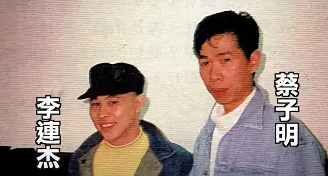 On the morning of April 16, 1994, kung fu superstar Jet Li was watching ...