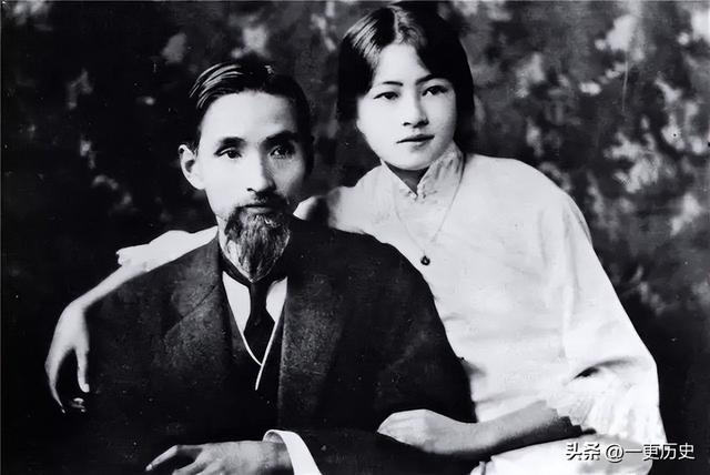 On November 24, 14th year of the Republic of China, the Northeast ...