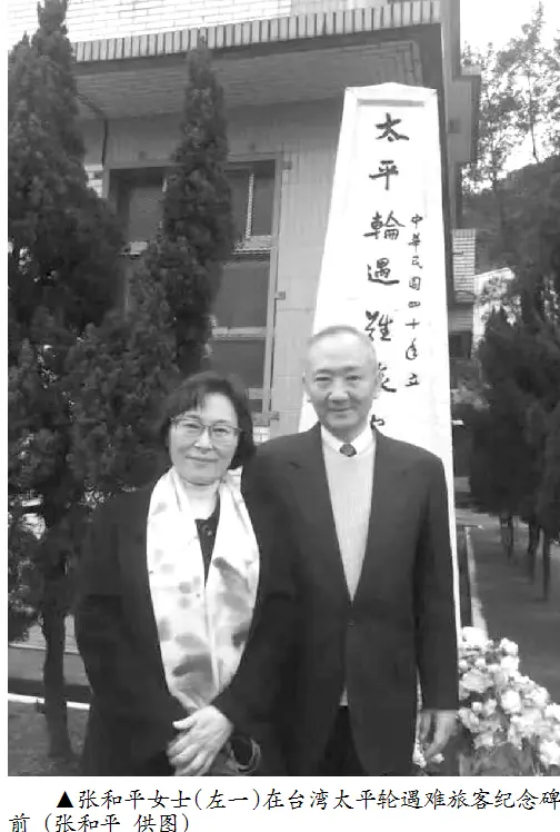Tracing back to his family history, Zhang Heping, whose surname was Li ...