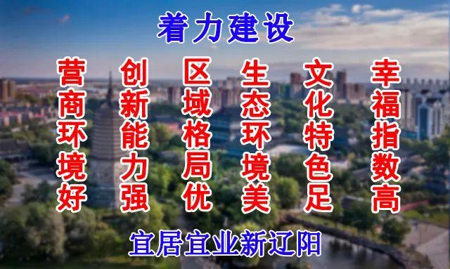 On December 5, our city held a work meeting to deploy the city’s key ...