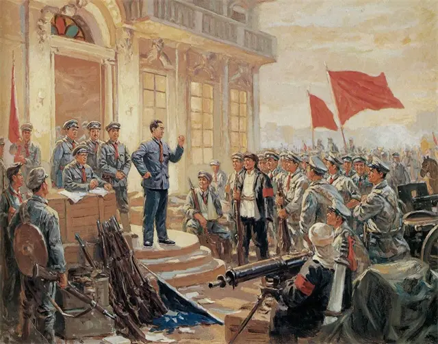 On August 1, 1927, the Central Committee of the Communist Party of ...