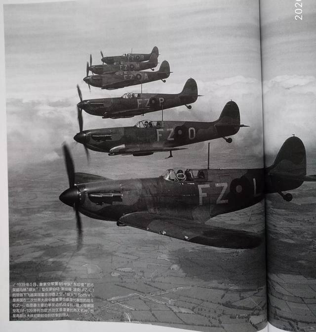 By July 1945, a re-evaluation of all intelligence and situations was ...