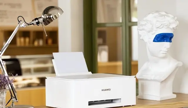 Not long ago, Huawei released its first color inkjet multi-function ...