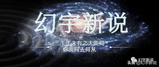Examining the war history of the late Qin, Chu and Han eras, it is not ...