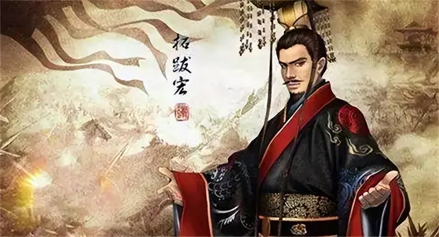 During the Wei, Jin, and Northern and Southern Dynasties, there was not ...
