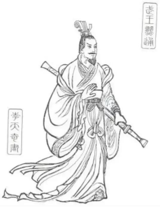 The State of Chu was the country with the most wise rulers among the ...