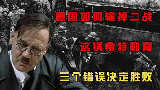 Hitler was a clever executioner. Under his command, the German army was ...