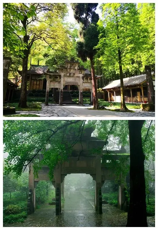 This archway is made of stone, with double eaves resting on the top of ...