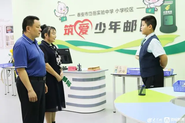 Dazhong.com Poster News reporter Zhang Yifan Correspondent Cui Pengsen ...