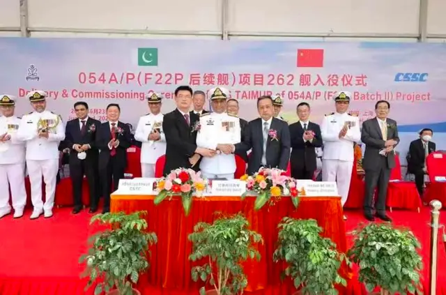 A Beijing Daily client reporter learned from the Pakistani Embassy in ...