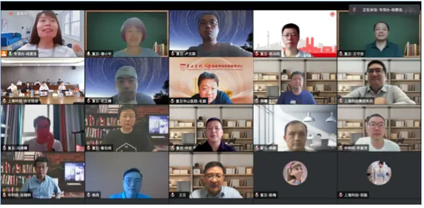 China Youth Daily Client News (Pan Ziyi, Duan Wenjia, China Youth Daily ...