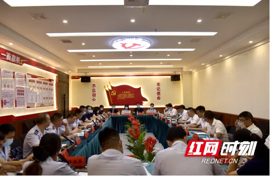Red Net Moment News, June 29 (Correspondents Lin Shujia and Sun Pengfei ...