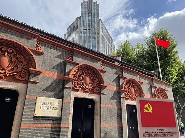On July 1, the Memorial Hall of the First Congress of the Communist ...